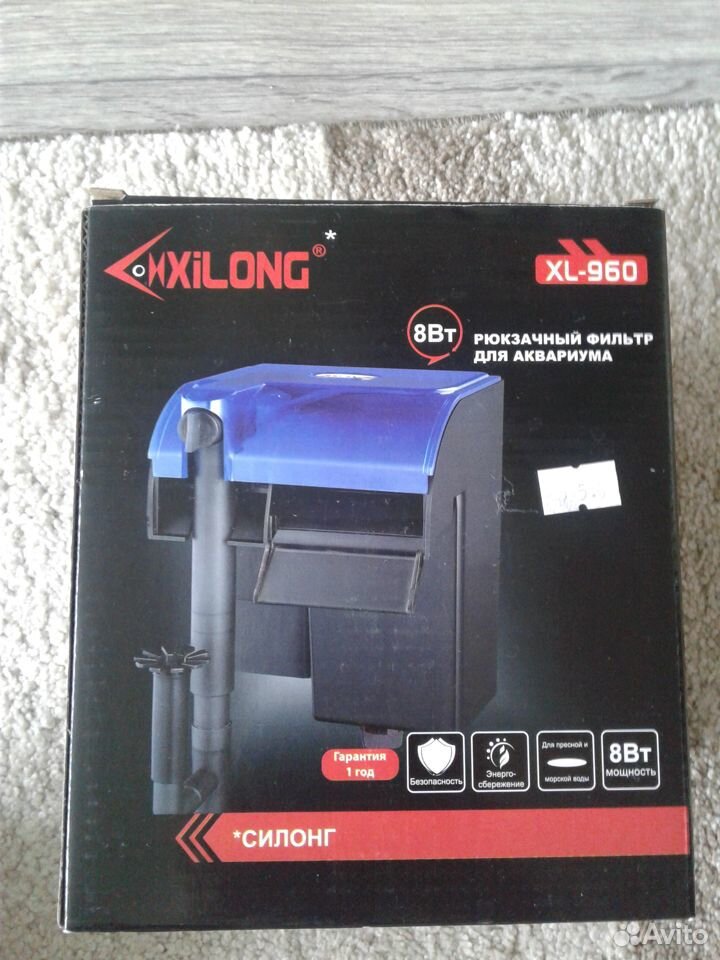 Фильтр-водопад навесной (рюкзачный) Xilong XL-960