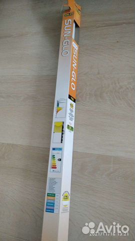 Лампа для аквариума SUN-GLO T8