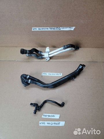 Audi Q7 Q8 трубка кондиционера купить в Москве, цена 3 101 руб ...