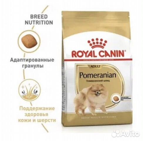 Royal canin Pomeranian Adult золотой померанец
