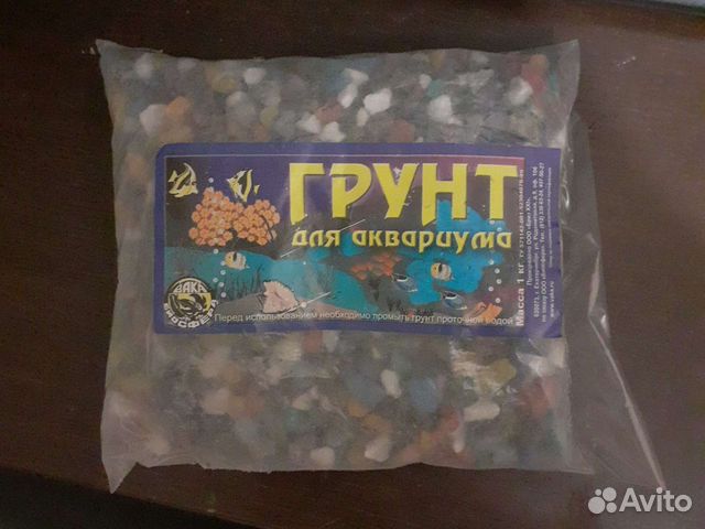 Грунт для аквариума