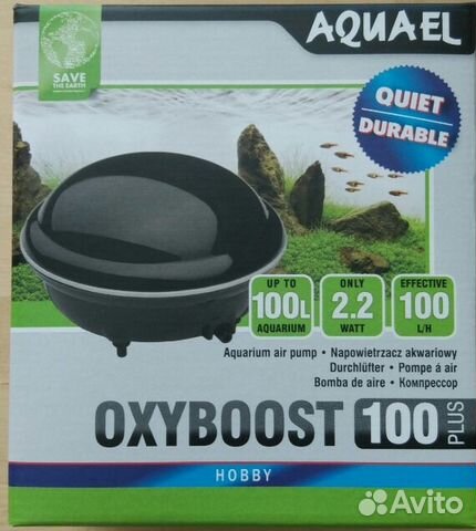 Компрессор аквариумный Oxyboost 100