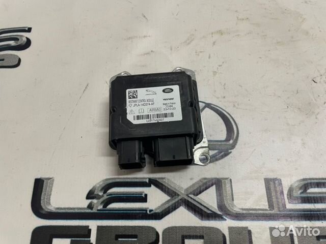 Блок управления SRS Land Rover Range Rover Sport купить в Москве LAND ...