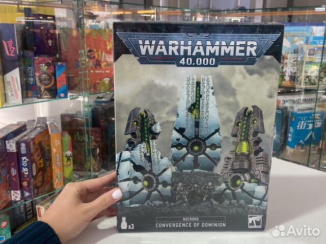 Warhammer 40000 миниатюры фигурки Вархаммер купить во Владикавказе ...