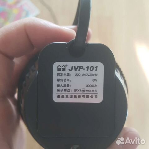 Помпа течения JVP-101